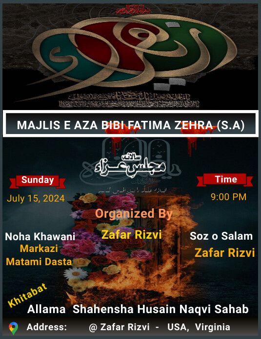 MAJLIS E AZA BIBI FATIMA ZEHRA (S.A) Template | PosterMyWall