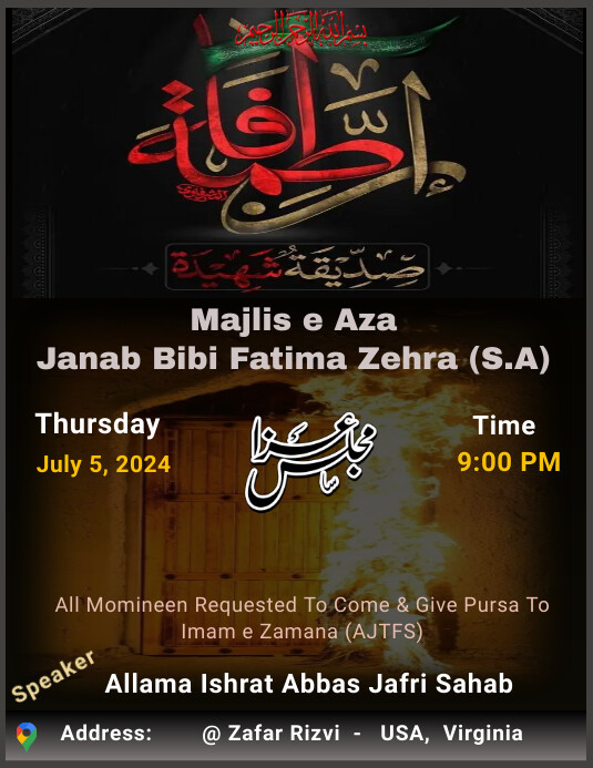 Majlis e Aza Bibi Fatima Zehra (S.A) Template | PosterMyWall