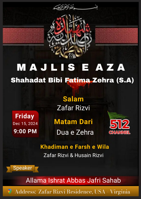 Majlis e Aza Bibi Fatima Zehra (S.A) Template | PosterMyWall