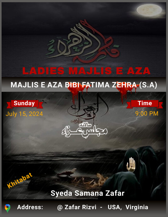 MAJLIS E AZA BIBI FATIMA ZEHRA (S.A) Template | PosterMyWall