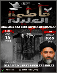 Majlis e Aza Imam Husain (A.S) Template | PosterMyWall