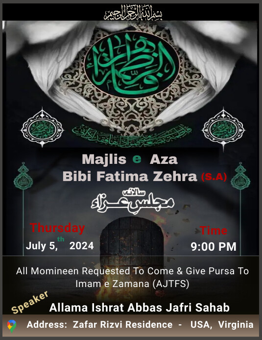Copy of Majlis e Aza Bibi Fatima Zehra (S.A) | PosterMyWall