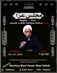 Majlis Bibi Fatima Zehra (S.A) (8) Template | PosterMyWall