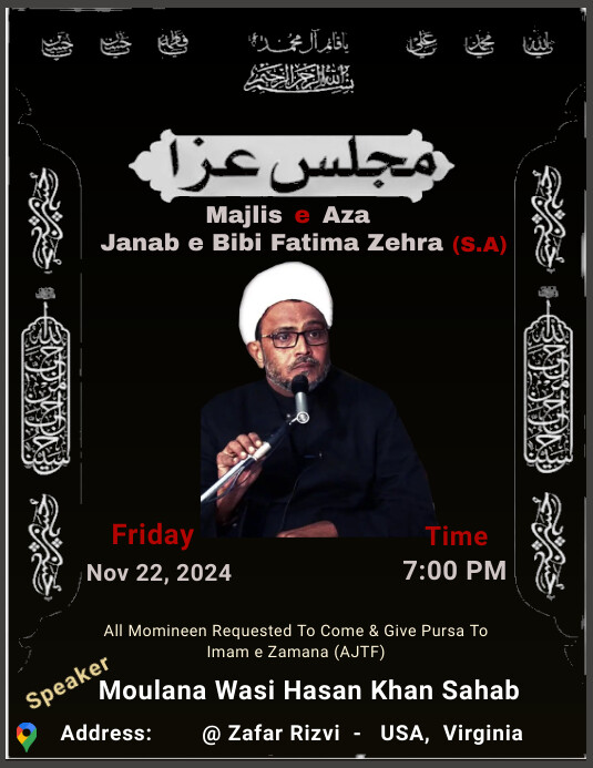 Majlis e Aza Bibi Fatima Zehra (S.A) Template | PosterMyWall