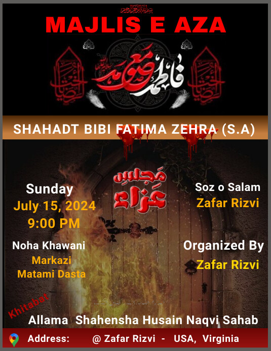 MAJLIS E AZA BIBI FATIMA ZEHRA (S.A) Template | PosterMyWall