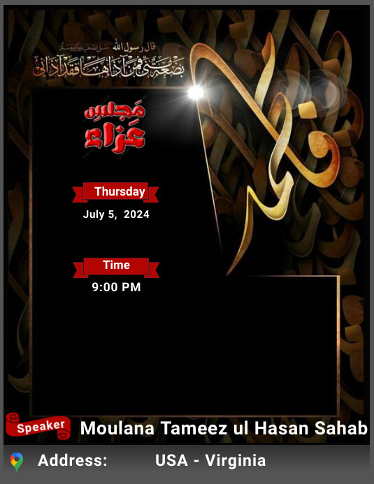Majlis e Aza Bibi Fatima Zehra (S.A) | PosterMyWall