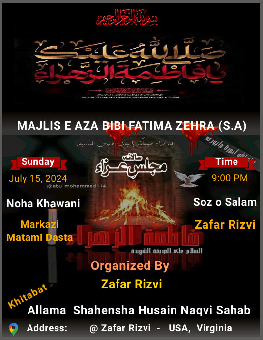 MAJLIS E AZA BIBI FATIMA ZEHRA (S.A) Template | PosterMyWall