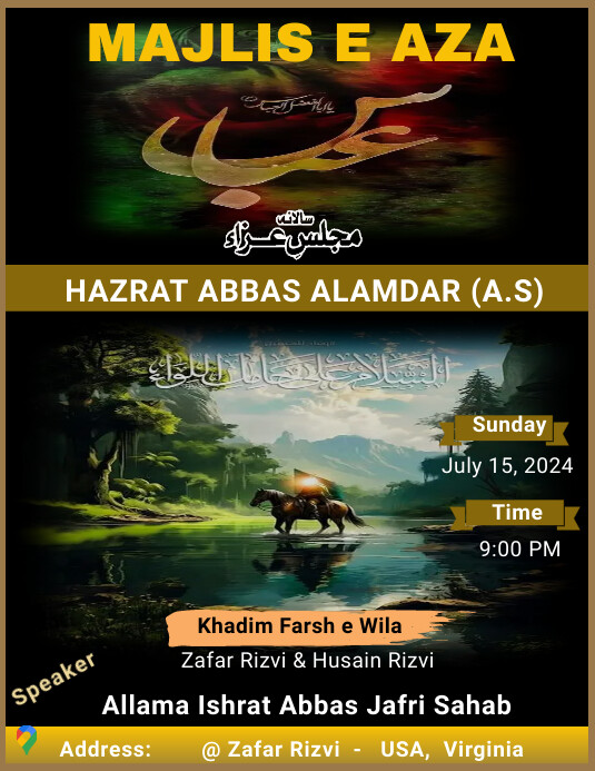 MAJLIS E AZA HAZRAT ABBAS ALAMDAR (A.S) Template | PosterMyWall