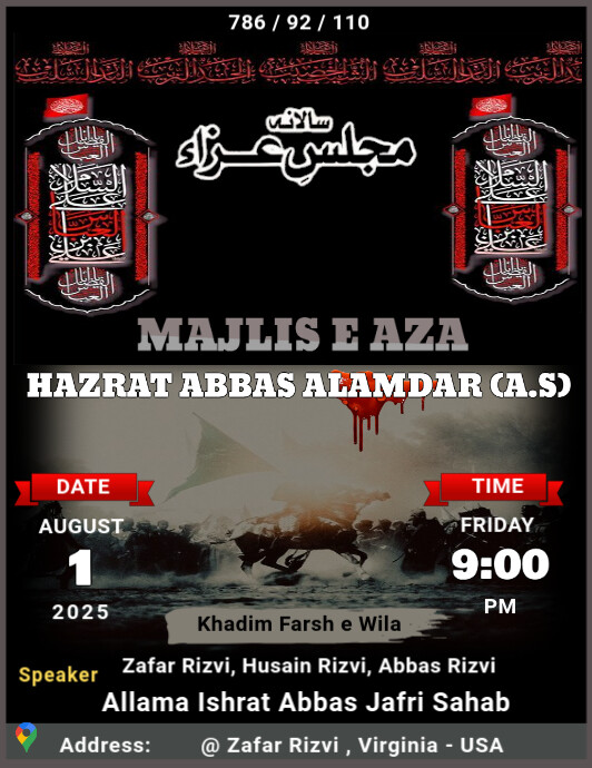MAJLIS E AZA HAZRAT ABBAS ALAMDAR (A.S) Template | PosterMyWall