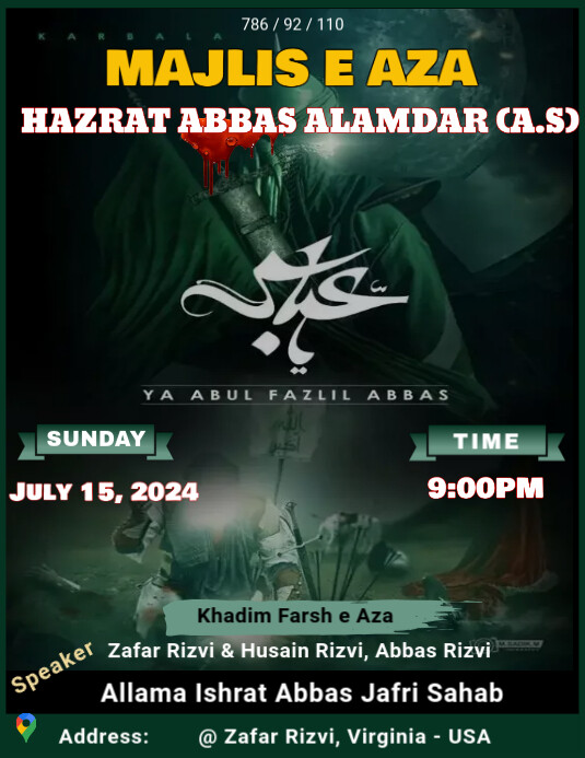 Majlis e Aza Hazrat Abbas Alamdar (A.S) Template | PosterMyWall