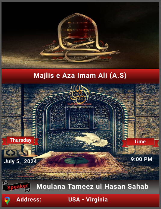 Majlis e Aza Imam Ali (A.S) (1) Template | PosterMyWall