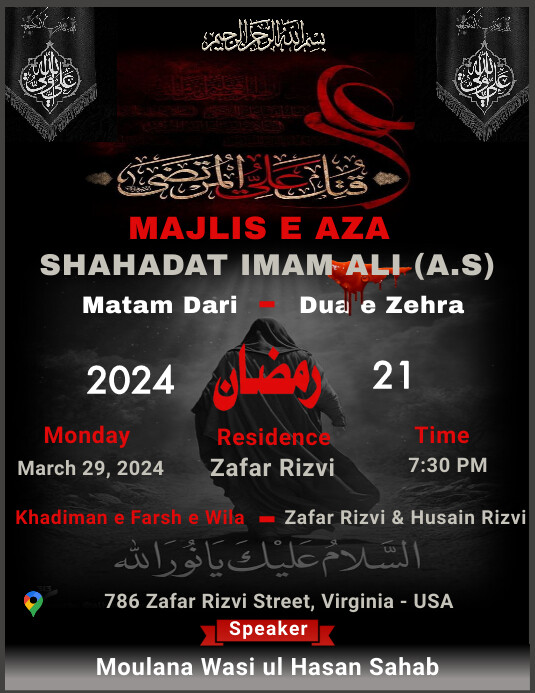 Plantilla de Majlis e Aza Imam Ali (A.S) | PosterMyWall