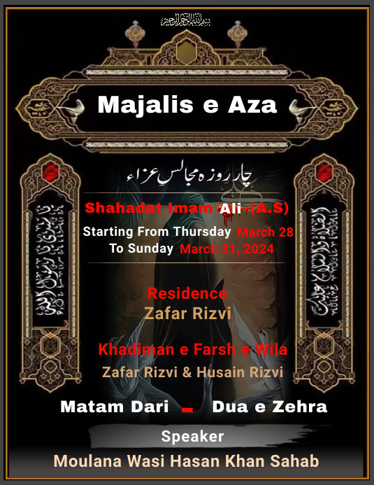Majlis e Aza Imam Ali (A.S) Template | PosterMyWall