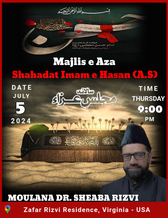 Majlis e Aza Imam e Hasan (A.S) Template | PosterMyWall