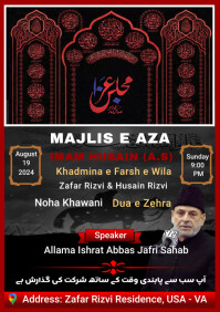 Majalise Aza Imam Husain (A.S) Template | PosterMyWall