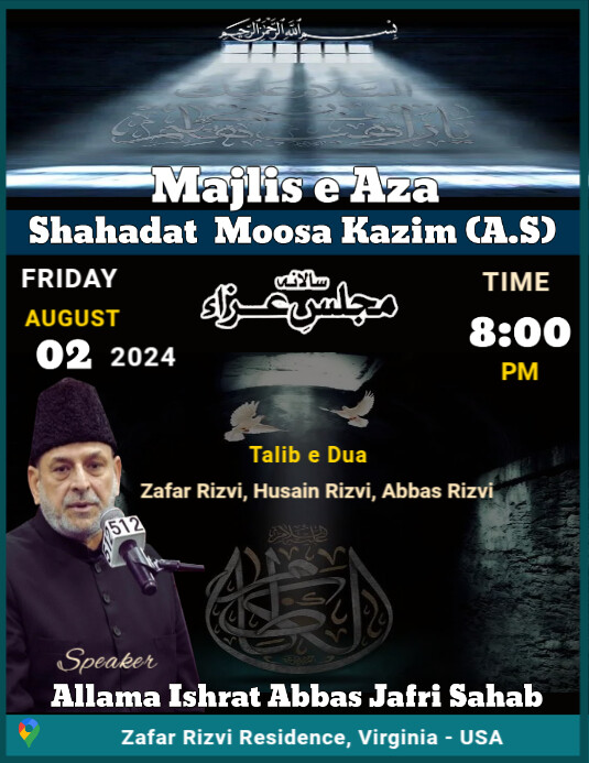 Copy of Majlis e Aza Moosa Kazim (A.S) | PosterMyWall