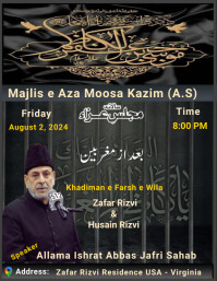 Majlis e Aza Mousa Kazim (A.S) Template | PosterMyWall