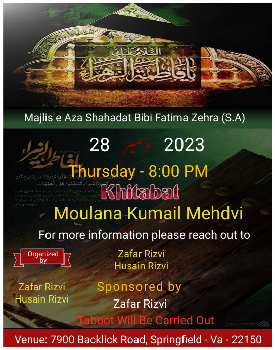 Copy of Majlis e Aza Shahadat Bibi Fatima Zehra (S.A) | PosterMyWall