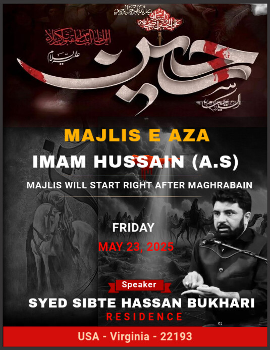 Copy of Majlis e Aza Shahadat Imam Husain (A.S) | PosterMyWall