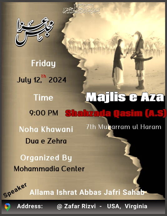 Majlis e Aza Shahzada Qasim (A.S) Template | PosterMyWall
