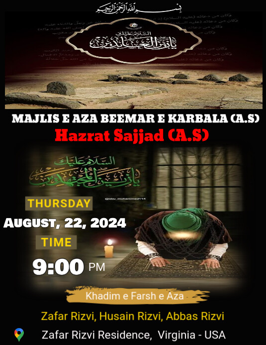 Majlis e Aza Zain ul Abideen (A.S) Template | PosterMyWall