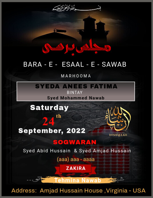 Majlis e Barsi Template | PosterMyWall