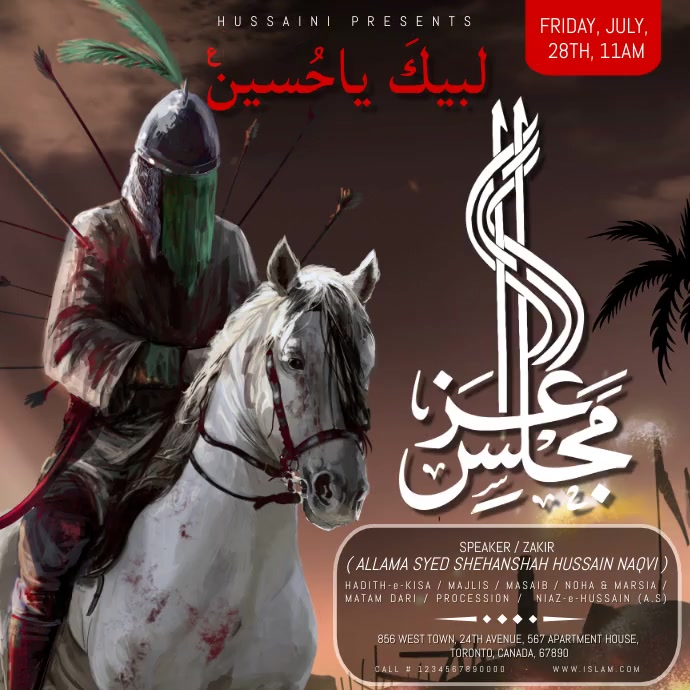 Copy of Majlis E Eza, Karbala, Chehlum | PosterMyWall