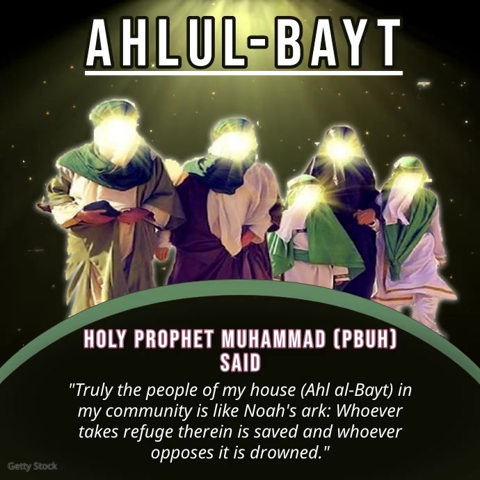 Majlis E Eza, Karbala, Chehlum. Imam Hussain Template | PosterMyWall