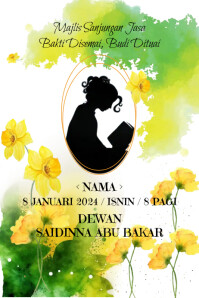 Majlis Persaraan Template | PosterMyWall