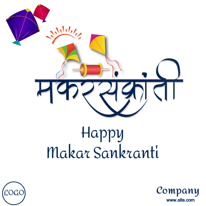 Makar Sankranti hindi and english wishes free editable Template ...