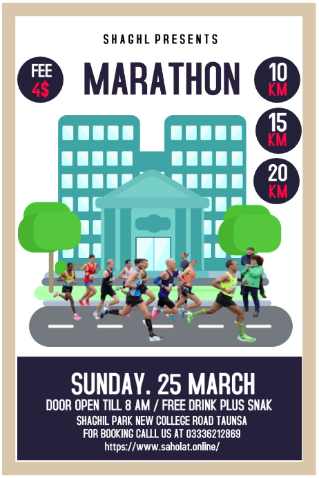 MARATHON Template | PosterMyWall