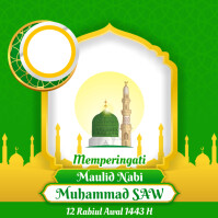 Maulid Nabi Poster Template | PosterMyWall