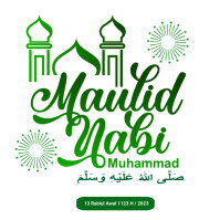 Maulid Nabi Poster Template | PosterMyWall