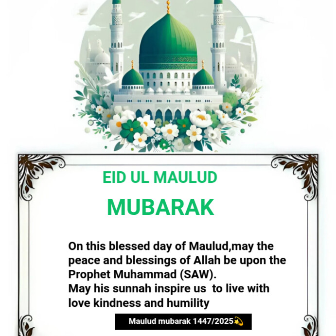 Plantilla de Maulud Mubarak Template | PosterMyWall