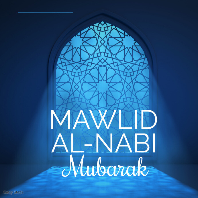 Plantilla de Mawli Al-0nabi Mubarak | PosterMyWall