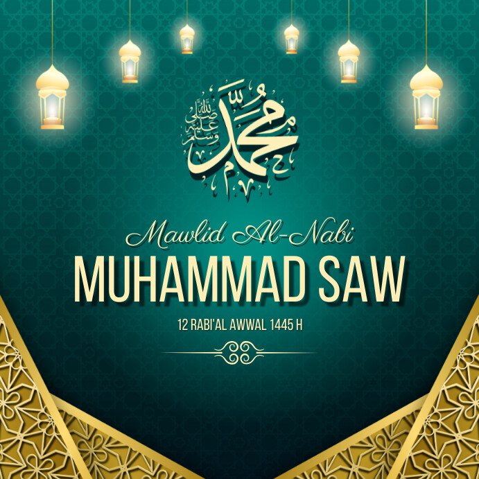 Mawlid Al Nabi Template | PosterMyWall