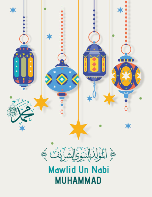 Mawlid Un Nabi El-mawlid muhammad Template | PosterMyWall