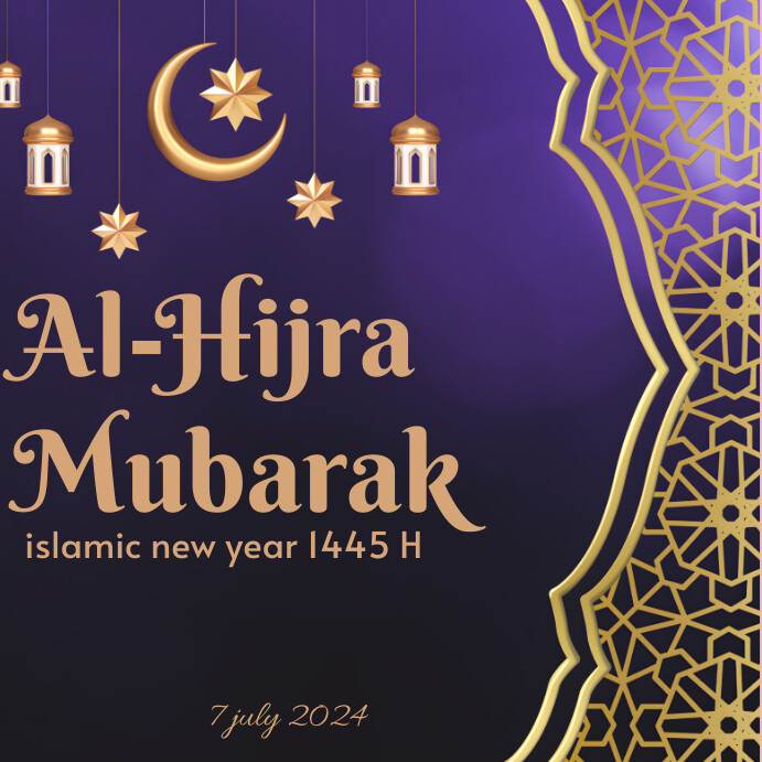 Al Hijra 2025
