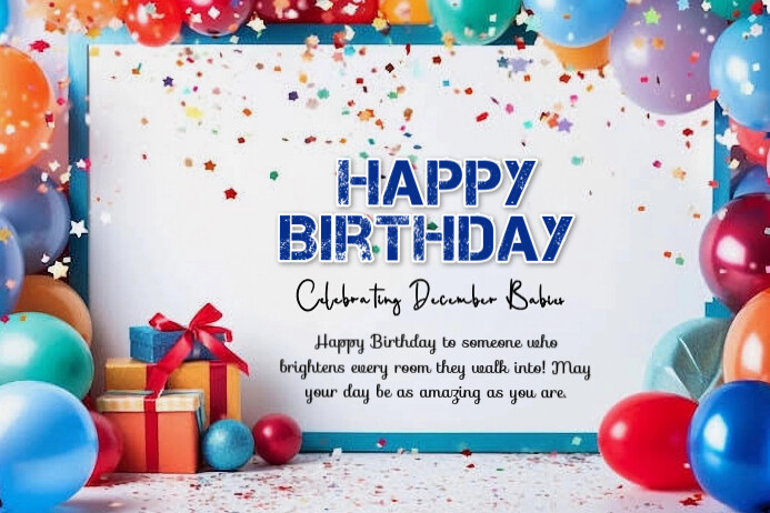 Copy of Maximalist Celebrating December Babies Banner 4' × 6 ...