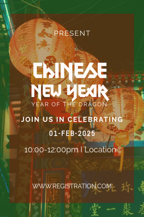 Maximalist Chinese Invitation Celebration Poster Template | PosterMyWall