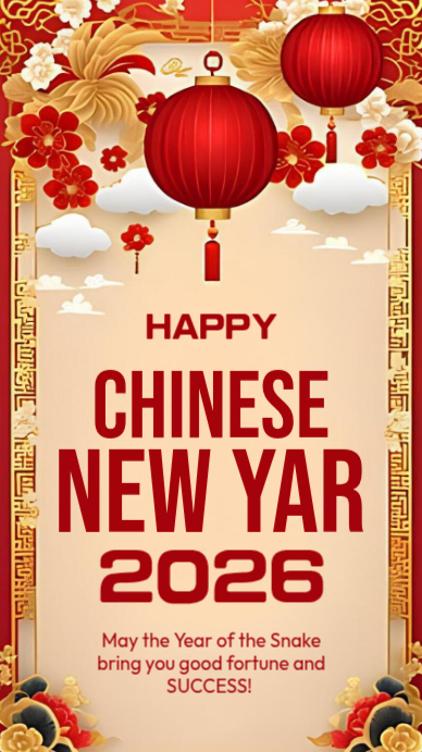 Maximalist Chinese New Year 2026 Instagram Story Template | PosterMyWall