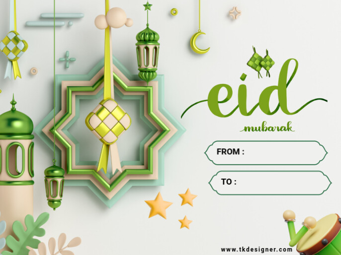 Maximalist Eid Ul Fitr Gift Card Presentation Template | PosterMyWall