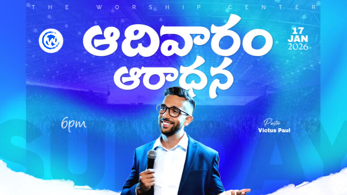 Maximalist Sunday Service Youtube Thumbnail Template | PosterMyWall