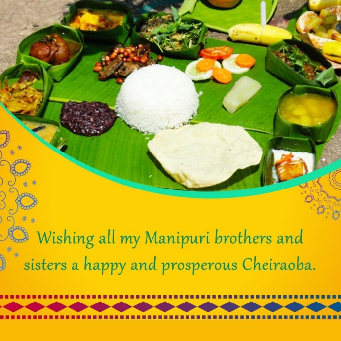 Meetei Cheiraoba, cheiraoba Template | PosterMyWall