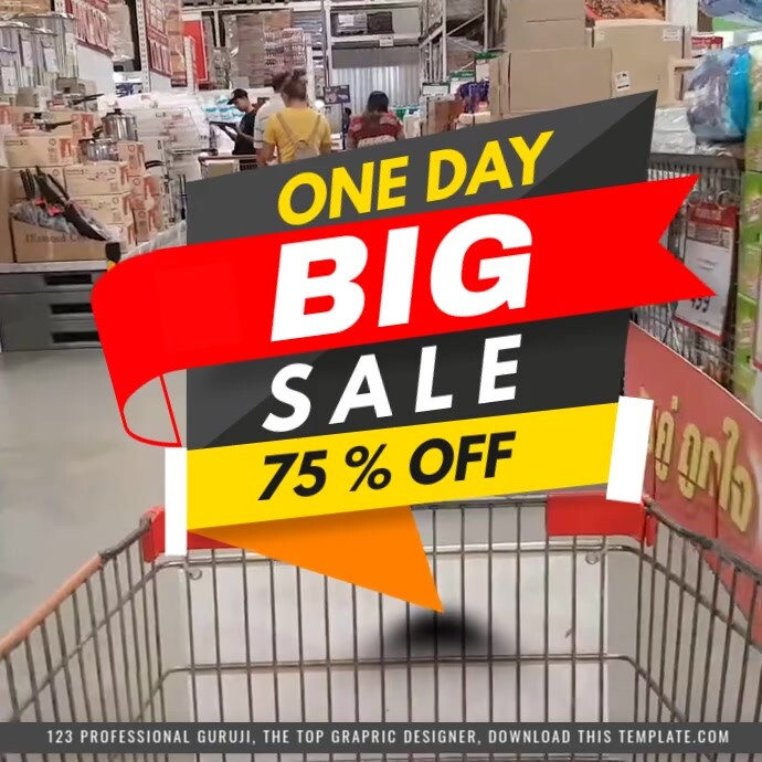 mega sale ad template | PosterMyWall