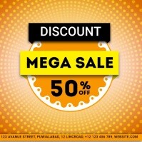 Mega Sale Banner Ad Template | PosterMyWall
