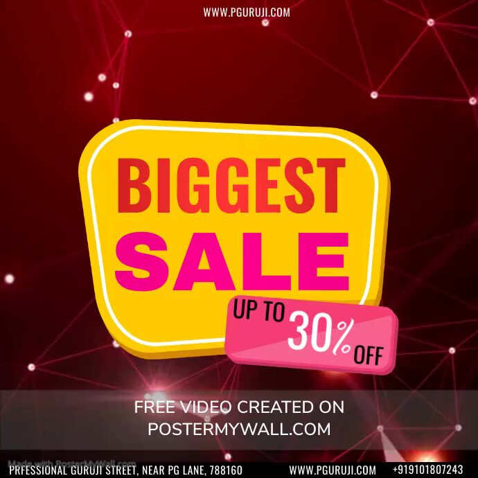 Mega Sale Banner Ad Template | PosterMyWall