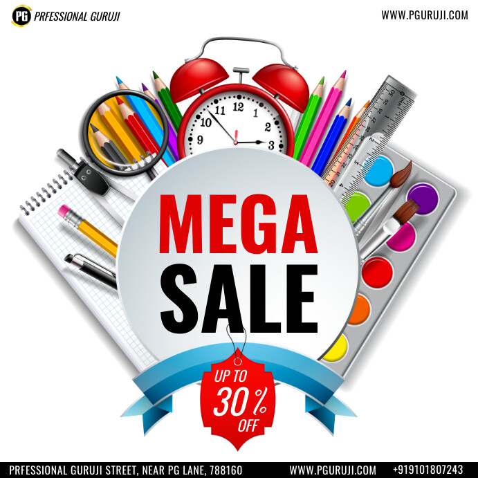 Mega Sale Banner Ad Template | PosterMyWall