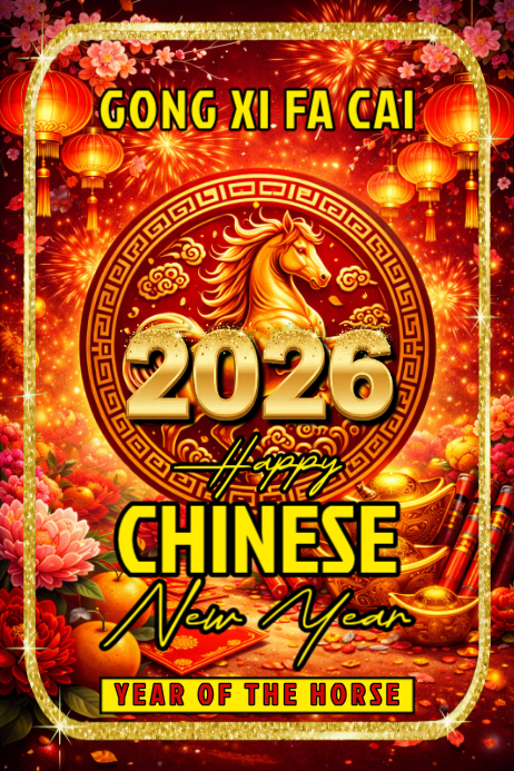 Plantilla de Merah Chinese New Year Poster | PosterMyWall