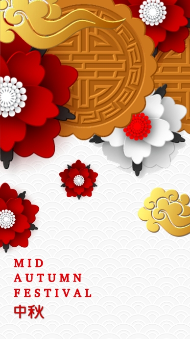 Mid Autumn Festival Poster Template | PosterMyWall